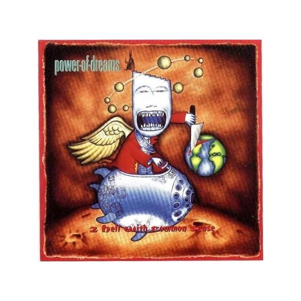 【種別】CD【帯について】ケースの外側に付属しているキャッチコピーが書かれている用紙のことです。【状態】正常動作確認済み【その他】一部商品は特殊ケースは除き中古ケースから新品ケースへの交換を行っております。※特殊ケースの場合は傷がある場合が...