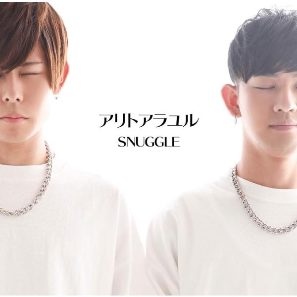 【種別】CD【帯について】ケースの外側に付属しているキャッチコピーが書かれている用紙のことです。【状態】正常動作確認済み【その他】一部商品は特殊ケースは除き中古ケースから新品ケースへの交換を行っております。※特殊ケースの場合は傷がある場合が...