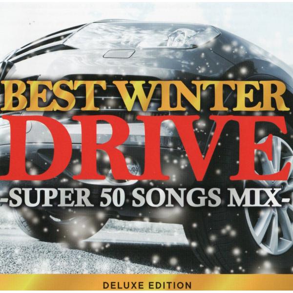 【種別】CD【帯について】ケースの外側に付属しているキャッチコピーが書かれている用紙のことです。【状態】正常動作確認済み【その他】一部商品は特殊ケースは除き中古ケースから新品ケースへの交換を行っております。※特殊ケースの場合は傷がある場合が...