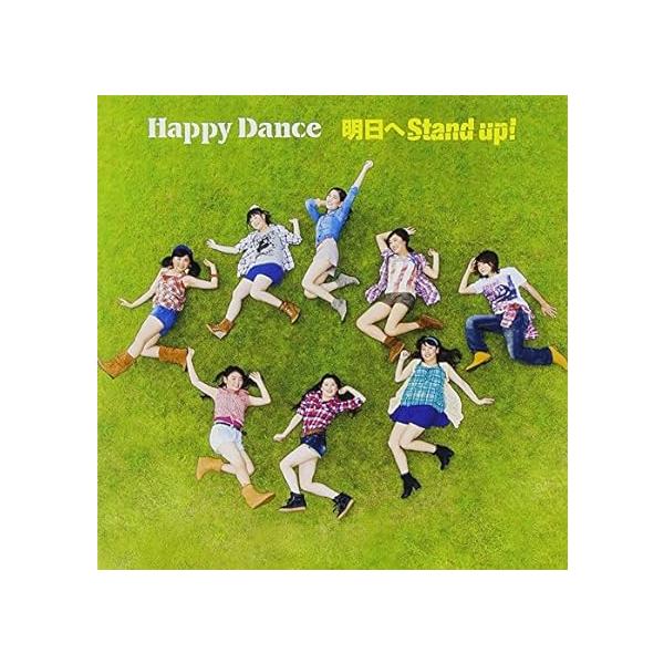 【種別】CD【帯について】ケースの外側に付属しているキャッチコピーが書かれている用紙のことです。【状態】正常動作確認済み【その他】一部商品は特殊ケースは除き中古ケースから新品ケースへの交換を行っております。※特殊ケースの場合は傷がある場合が...