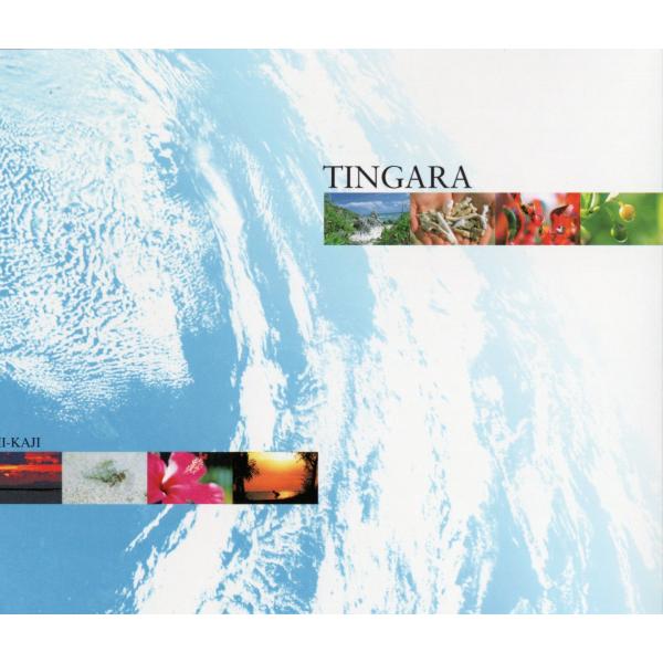 【種別】CD【帯について】ケースの外側に付属しているキャッチコピーが書かれている用紙のことです。【状態】正常動作確認済み【その他】一部商品は特殊ケースは除き中古ケースから新品ケースへの交換を行っております。※特殊ケースの場合は傷がある場合が...