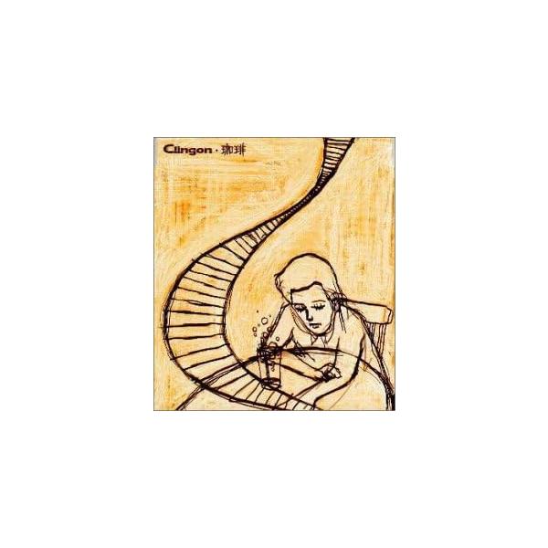 【種別】CD【帯について】ケースの外側に付属しているキャッチコピーが書かれている用紙のことです。【状態】正常動作確認済み【その他】一部商品は特殊ケースは除き中古ケースから新品ケースへの交換を行っております。※特殊ケースの場合は傷がある場合が...