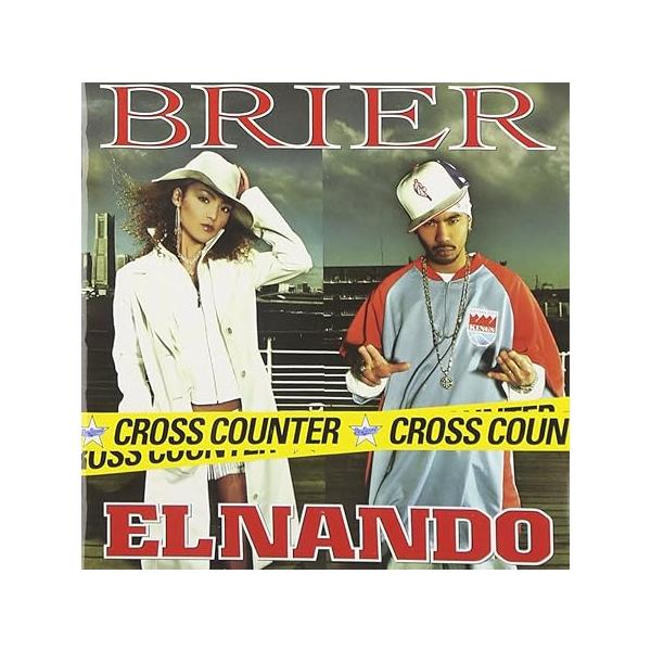 【種別】CD【帯について】ケースの外側に付属しているキャッチコピーが書かれている用紙のことです。【状態】正常動作確認済み【その他】一部商品は特殊ケースは除き中古ケースから新品ケースへの交換を行っております。※特殊ケースの場合は傷がある場合が...