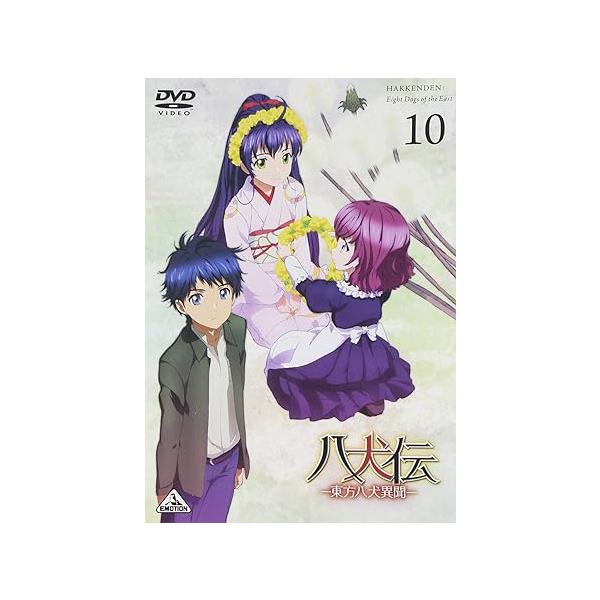 【種別】DVD【帯について】ケースの外側に付属しているキャッチコピーが書かれている用紙のことです。【状態】正常動作確認済み【その他】一部商品は特殊ケースは除き中古ケースから新品ケースへの交換を行っております。※特殊ケースの場合は傷がある場合...