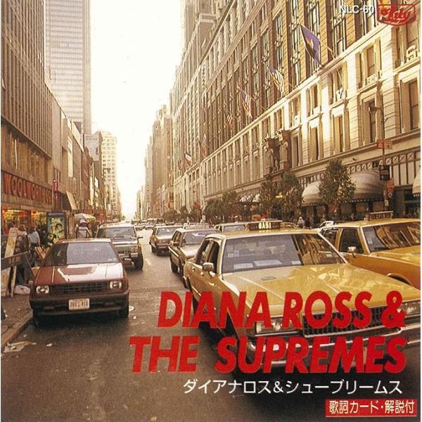 【種別】CD【帯について】ケースの外側に付属しているキャッチコピーが書かれている用紙のことです。【状態】正常動作確認済み【その他】一部商品は特殊ケースは除き中古ケースから新品ケースへの交換を行っております。※特殊ケースの場合は傷がある場合が...