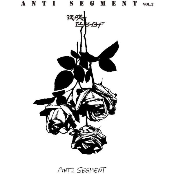 【種別】CD【帯について】ケースの外側に付属しているキャッチコピーが書かれている用紙のことです。【状態】正常動作確認済み【その他】一部商品は特殊ケースは除き中古ケースから新品ケースへの交換を行っております。※特殊ケースの場合は傷がある場合が...