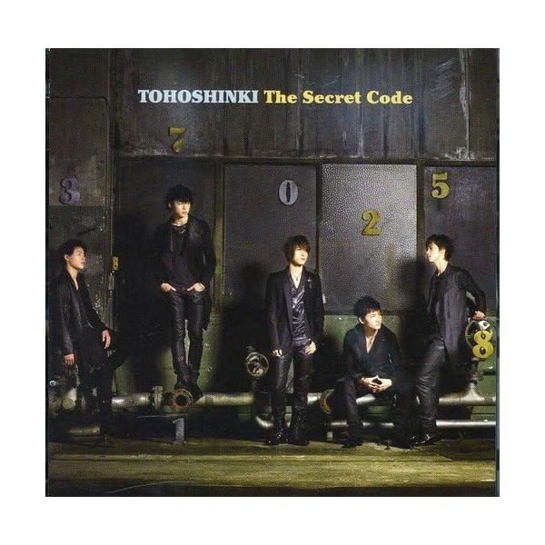 【種別】CD【帯について】ケースの外側に付属しているキャッチコピーが書かれている用紙のことです。【状態】正常動作確認済み【その他】一部商品は特殊ケースは除き中古ケースから新品ケースへの交換を行っております。※特殊ケースの場合は傷がある場合が...