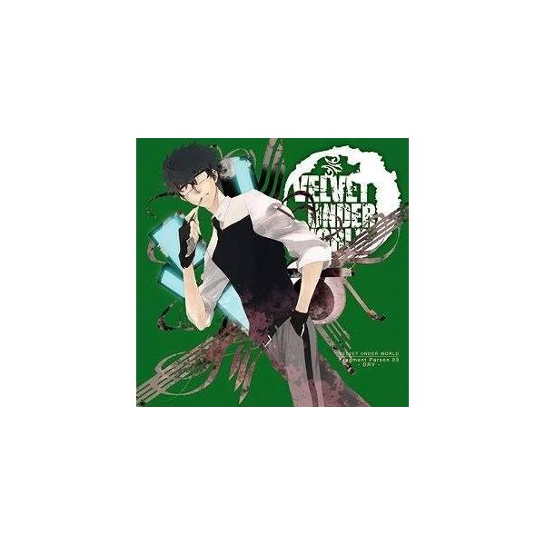 【種別】CD【帯について】ケースの外側に付属しているキャッチコピーが書かれている用紙のことです。【状態】正常動作確認済み【その他】一部商品は特殊ケースは除き中古ケースから新品ケースへの交換を行っております。※特殊ケースの場合は傷がある場合が...