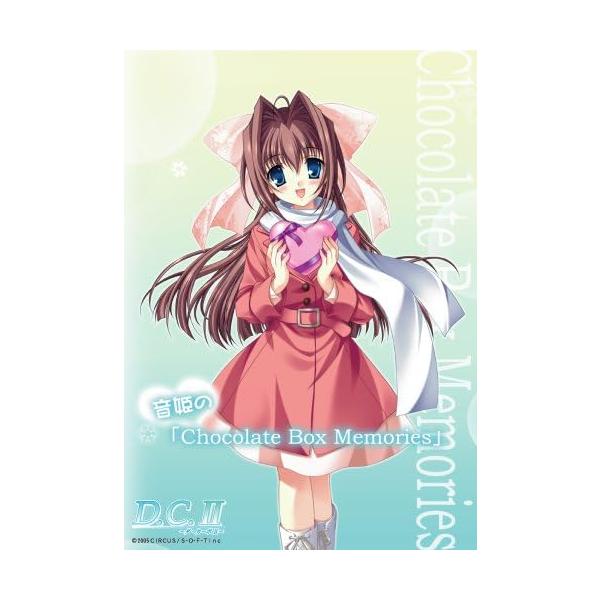 【種別】CD【帯について】ケースの外側に付属しているキャッチコピーが書かれている用紙のことです。【状態】正常動作確認済み【その他】一部商品は特殊ケースは除き中古ケースから新品ケースへの交換を行っております。※特殊ケースの場合は傷がある場合が...