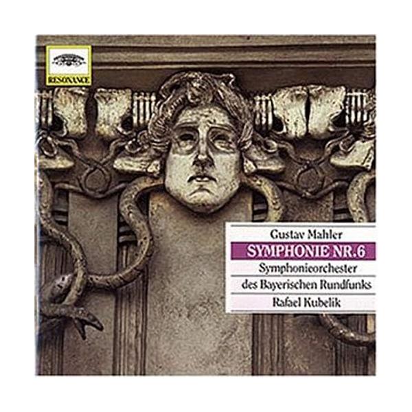 【種別】CD【帯について】ケースの外側に付属しているキャッチコピーが書かれている用紙のことです。【状態】正常動作確認済み【その他】一部商品は特殊ケースは除き中古ケースから新品ケースへの交換を行っております。※特殊ケースの場合は傷がある場合が...