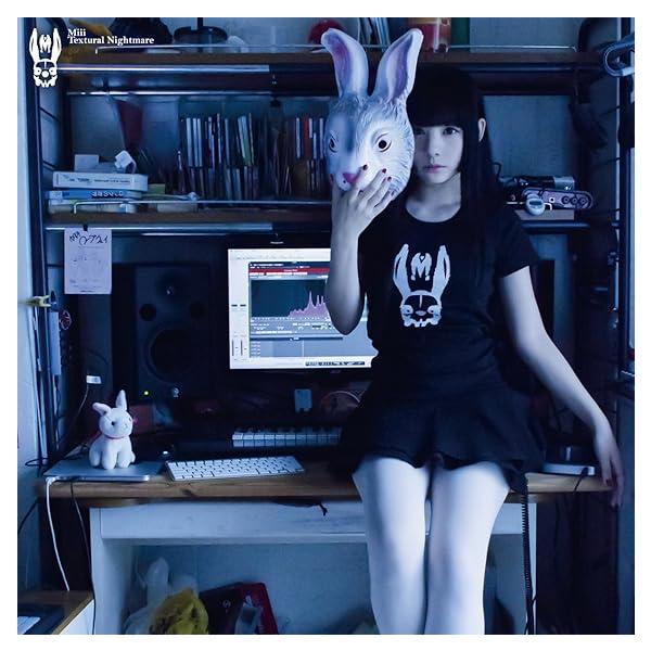 【種別】CD【帯について】ケースの外側に付属しているキャッチコピーが書かれている用紙のことです。【状態】正常動作確認済み【その他】一部商品は特殊ケースは除き中古ケースから新品ケースへの交換を行っております。※特殊ケースの場合は傷がある場合が...