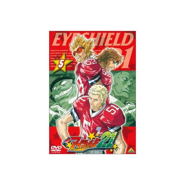 【種別】DVD【帯について】ケースの外側に付属しているキャッチコピーが書かれている用紙のことです。【状態】正常動作確認済み【その他】一部商品は特殊ケースは除き中古ケースから新品ケースへの交換を行っております。※特殊ケースの場合は傷がある場合...