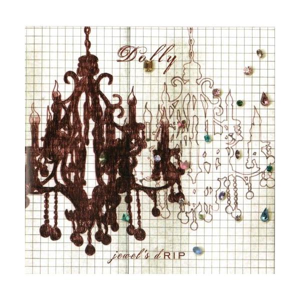 【種別】CD【帯について】ケースの外側に付属しているキャッチコピーが書かれている用紙のことです。【状態】正常動作確認済み【その他】一部商品は特殊ケースは除き中古ケースから新品ケースへの交換を行っております。※特殊ケースの場合は傷がある場合が...