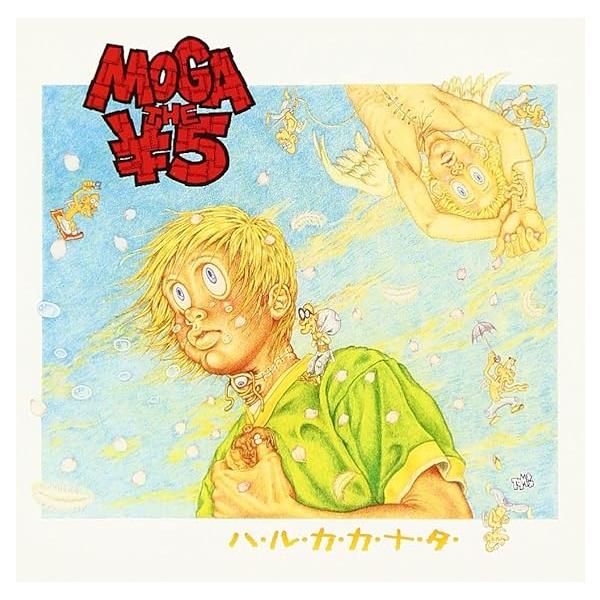 【種別】CD【帯について】ケースの外側に付属しているキャッチコピーが書かれている用紙のことです。【状態】正常動作確認済み【その他】一部商品は特殊ケースは除き中古ケースから新品ケースへの交換を行っております。※特殊ケースの場合は傷がある場合が...