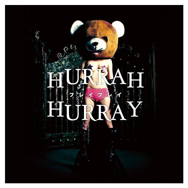 【種別】CD/DVD【帯について】ケースの外側に付属しているキャッチコピーが書かれている用紙のことです。【状態】正常動作確認済み【その他】一部商品は特殊ケースは除き中古ケースから新品ケースへの交換を行っております。※特殊ケースの場合は傷があ...