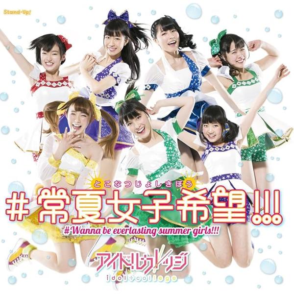 【種別】CD【帯について】ケースの外側に付属しているキャッチコピーが書かれている用紙のことです。【状態】正常動作確認済み【その他】一部商品は特殊ケースは除き中古ケースから新品ケースへの交換を行っております。※特殊ケースの場合は傷がある場合が...