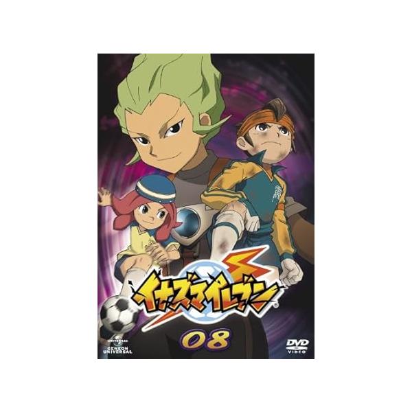 【種別】DVD【帯について】ケースの外側に付属しているキャッチコピーが書かれている用紙のことです。【状態】正常動作確認済み【その他】特殊ケースの場合は傷がある場合がございますので予めご容赦ください。【JANコード】4988102564827...