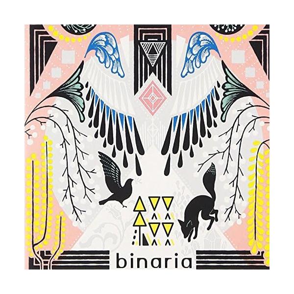 【種別】CD【帯について】ケースの外側に付属しているキャッチコピーが書かれている用紙のことです。【状態】正常動作確認済み【その他】一部商品は特殊ケースは除き中古ケースから新品ケースへの交換を行っております。※特殊ケースの場合は傷がある場合が...