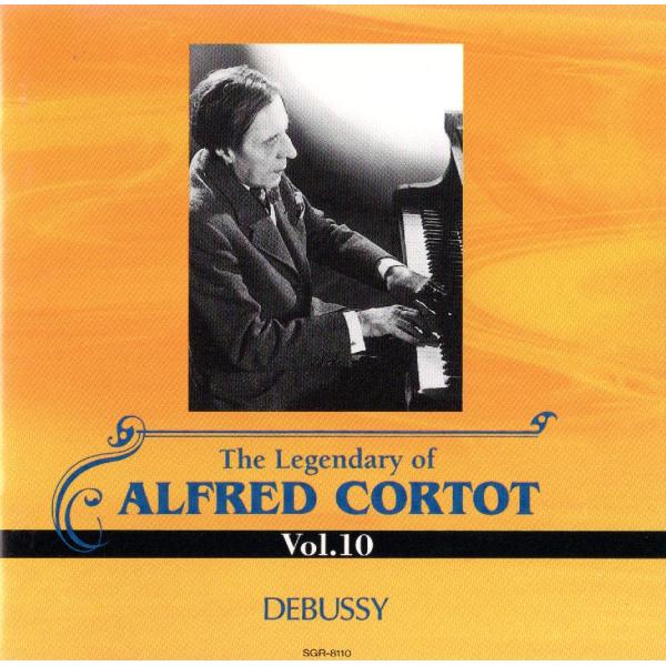 【種別】CD【帯について】ケースの外側に付属しているキャッチコピーが書かれている用紙のことです。【状態】正常動作確認済み【その他】一部商品は特殊ケースは除き中古ケースから新品ケースへの交換を行っております。※特殊ケースの場合は傷がある場合が...