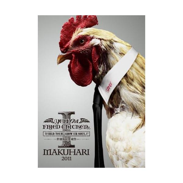 【種別】DVD【帯について】ケースの外側に付属しているキャッチコピーが書かれている用紙のことです。【状態】正常動作確認済み【その他】一部商品は特殊ケースは除き中古ケースから新品ケースへの交換を行っております。※特殊ケースの場合は傷がある場合...