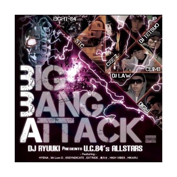 【種別】CD【帯について】ケースの外側に付属しているキャッチコピーが書かれている用紙のことです。【状態】正常動作確認済み【その他】一部商品は特殊ケースは除き中古ケースから新品ケースへの交換を行っております。※特殊ケースの場合は傷がある場合が...