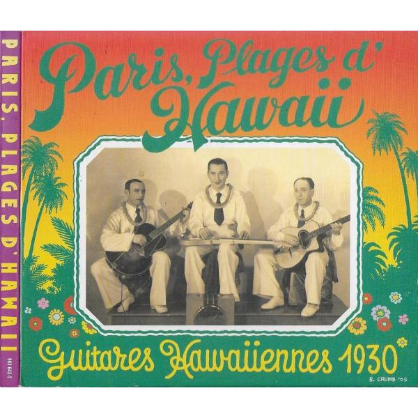 【種別】CD【帯について】ケースの外側に付属しているキャッチコピーが書かれている用紙のことです。【状態】正常動作確認済み【その他】一部商品は特殊ケースは除き中古ケースから新品ケースへの交換を行っております。※特殊ケースの場合は傷がある場合が...