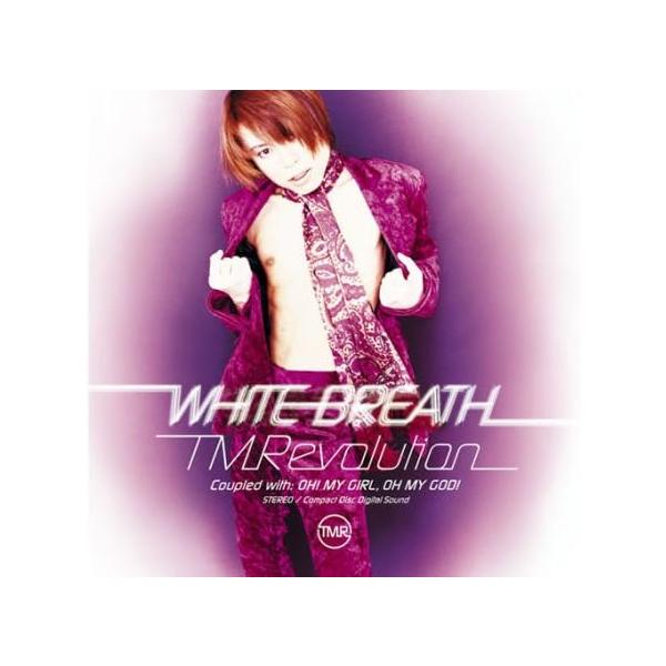 【種別】CD【帯について】ケースの外側に付属しているキャッチコピーが書かれている用紙のことです。【状態】正常動作確認済み【その他】一部商品は特殊ケースは除き中古ケースから新品ケースへの交換を行っております。※特殊ケースの場合は傷がある場合が...