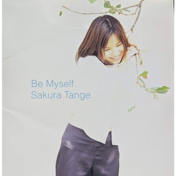 【種別】CD【帯について】ケースの外側に付属しているキャッチコピーが書かれている用紙のことです。【状態】正常動作確認済み【その他】一部商品は特殊ケースは除き中古ケースから新品ケースへの交換を行っております。※特殊ケースの場合は傷がある場合が...