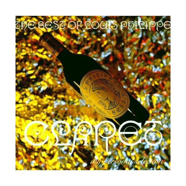 【種別】CD【帯について】ケースの外側に付属しているキャッチコピーが書かれている用紙のことです。【状態】正常動作確認済み【その他】一部商品は特殊ケースは除き中古ケースから新品ケースへの交換を行っております。※特殊ケースの場合は傷がある場合が...