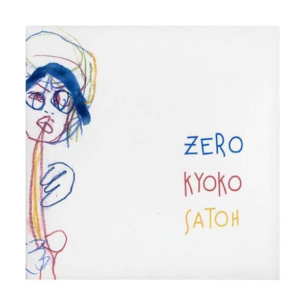 【種別】CD【帯について】ケースの外側に付属しているキャッチコピーが書かれている用紙のことです。【状態】正常動作確認済み【その他】一部商品は特殊ケースは除き中古ケースから新品ケースへの交換を行っております。※特殊ケースの場合は傷がある場合が...