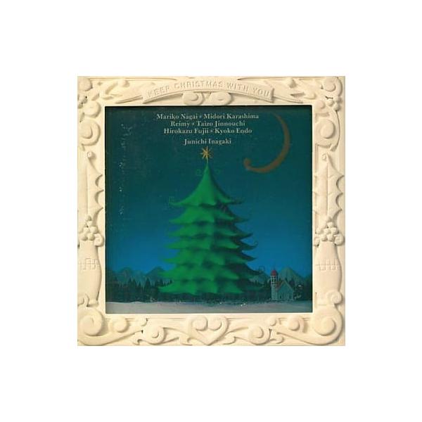 【種別】CD【帯について】ケースの外側に付属しているキャッチコピーが書かれている用紙のことです。【状態】正常動作確認済み【その他】一部商品は特殊ケースは除き中古ケースから新品ケースへの交換を行っております。※特殊ケースの場合は傷がある場合が...