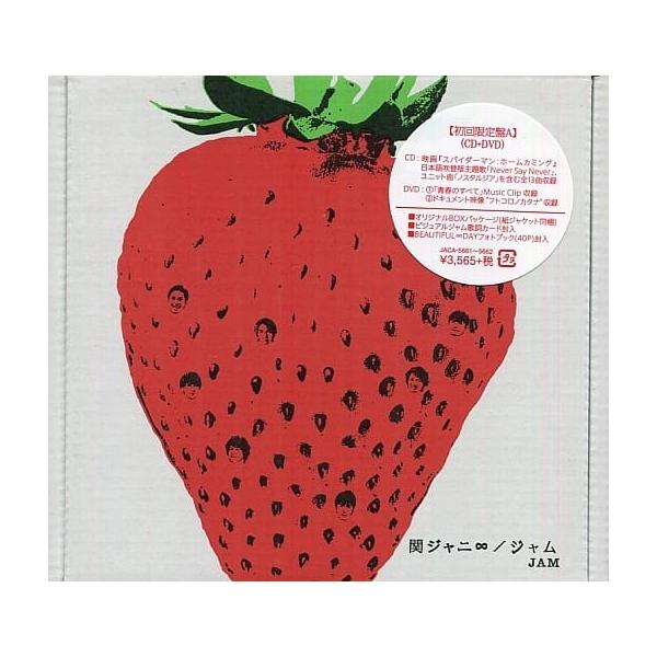 【種別】CD/DVD【帯について】ケースの外側に付属しているキャッチコピーが書かれている用紙のことです。【状態】正常動作確認済み【その他】一部商品は特殊ケースは除き中古ケースから新品ケースへの交換を行っております。※特殊ケースの場合は傷があ...