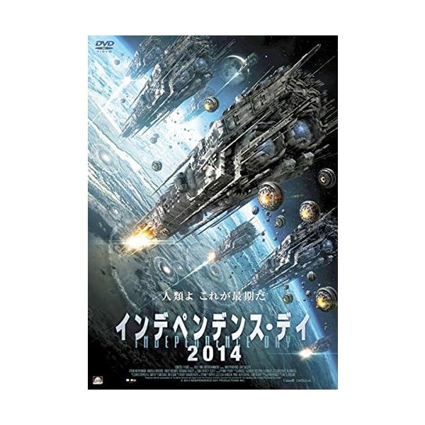【種別】DVD【帯について】ケースの外側に付属しているキャッチコピーが書かれている用紙のことです。【状態】正常動作確認済み【その他】一部商品は特殊ケースは除き中古ケースから新品ケースへの交換を行っております。※特殊ケースの場合は傷がある場合...