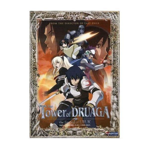 【種別】DVD【帯について】ケースの外側に付属しているキャッチコピーが書かれている用紙のことです。【状態】正常動作確認済み【その他】一部商品は特殊ケースは除き中古ケースから新品ケースへの交換を行っております。※特殊ケースの場合は傷がある場合...