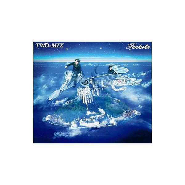 【種別】CD【帯について】ケースの外側に付属しているキャッチコピーが書かれている用紙のことです。【状態】正常動作確認済み【その他】一部商品は特殊ケースは除き中古ケースから新品ケースへの交換を行っております。※特殊ケースの場合は傷がある場合が...