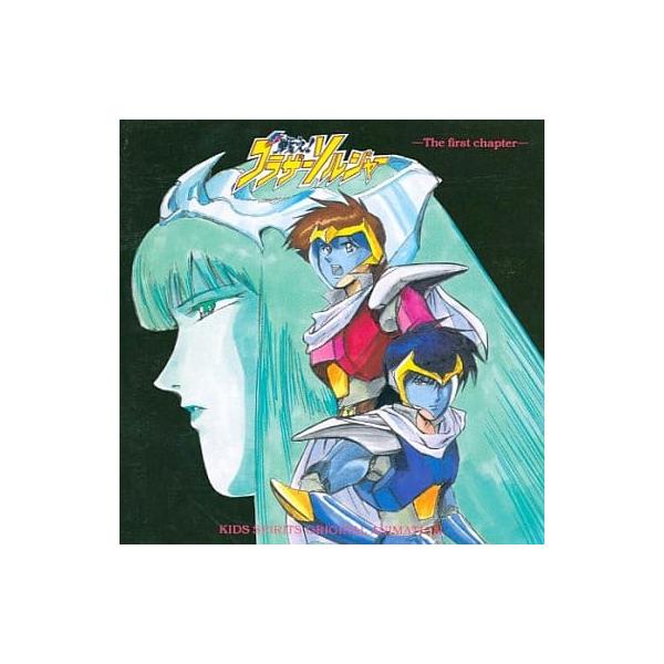 【種別】CD【帯について】ケースの外側に付属しているキャッチコピーが書かれている用紙のことです。【状態】正常動作確認済み【その他】一部商品は特殊ケースは除き中古ケースから新品ケースへの交換を行っております。※特殊ケースの場合は傷がある場合が...