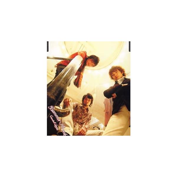 【種別】CD【帯について】ケースの外側に付属しているキャッチコピーが書かれている用紙のことです。【状態】正常動作確認済み【その他】一部商品は特殊ケースは除き中古ケースから新品ケースへの交換を行っております。※特殊ケースの場合は傷がある場合が...