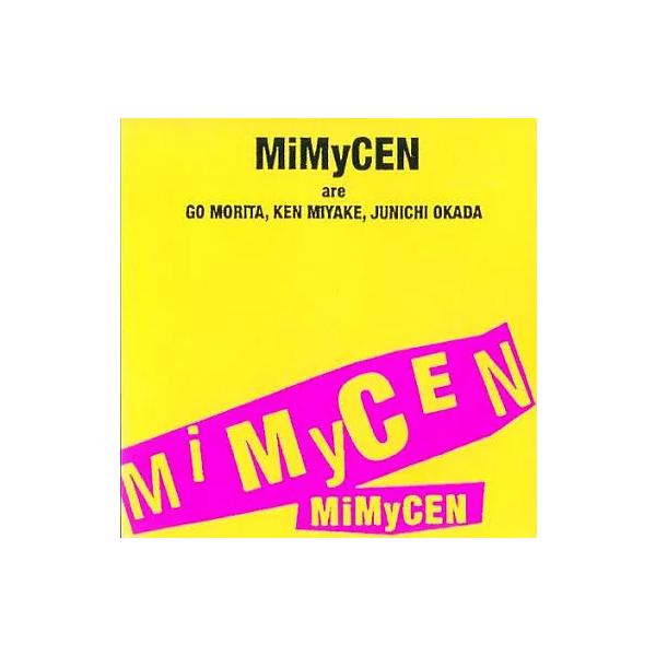 【種別】CD【帯について】ケースの外側に付属しているキャッチコピーが書かれている用紙のことです。【状態】正常動作確認済み【その他】一部商品は特殊ケースは除き中古ケースから新品ケースへの交換を行っております。※特殊ケースの場合は傷がある場合が...