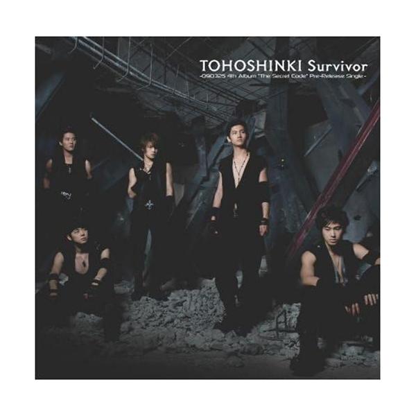 【種別】CD/DVD【帯について】ケースの外側に付属しているキャッチコピーが書かれている用紙のことです。【状態】正常動作確認済み【その他】一部商品は特殊ケースは除き中古ケースから新品ケースへの交換を行っております。※特殊ケースの場合は傷があ...