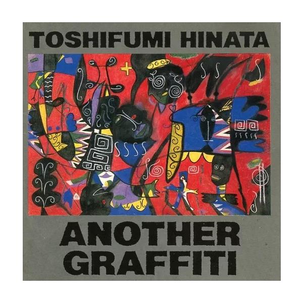 【種別】CD【帯について】ケースの外側に付属しているキャッチコピーが書かれている用紙のことです。【状態】正常動作確認済み【その他】一部商品は特殊ケースは除き中古ケースから新品ケースへの交換を行っております。※特殊ケースの場合は傷がある場合が...