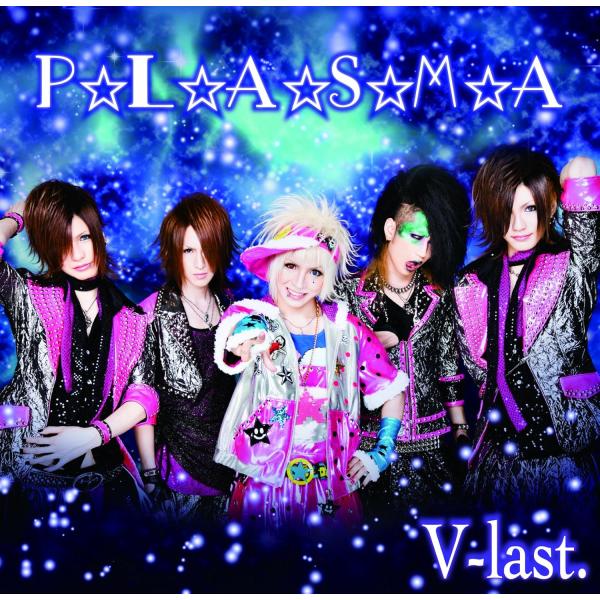 【種別】CD/DVD【帯について】ケースの外側に付属しているキャッチコピーが書かれている用紙のことです。【状態】正常動作確認済み【その他】一部商品は特殊ケースは除き中古ケースから新品ケースへの交換を行っております。※特殊ケースの場合は傷があ...