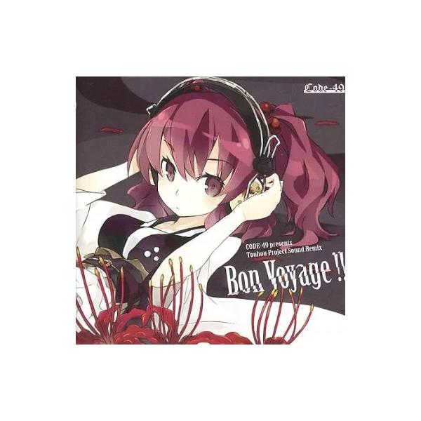 【種別】CD【帯について】ケースの外側に付属しているキャッチコピーが書かれている用紙のことです。【状態】正常動作確認済み【その他】一部商品は特殊ケースは除き中古ケースから新品ケースへの交換を行っております。※特殊ケースの場合は傷がある場合が...