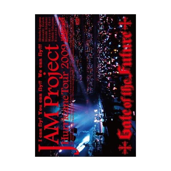 【種別】DVD【帯について】ケースの外側に付属しているキャッチコピーが書かれている用紙のことです。【状態】正常動作確認済み【その他】一部商品は特殊ケースは除き中古ケースから新品ケースへの交換を行っております。※特殊ケースの場合は傷がある場合...