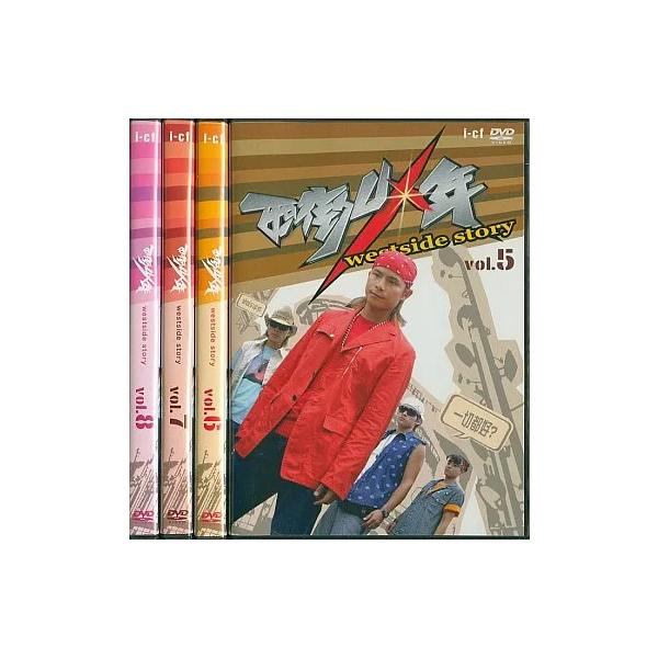 【種別】DVD【帯について】ケースの外側に付属しているキャッチコピーが書かれている用紙のことです。【状態】正常動作確認済み【その他】一部商品は特殊ケースは除き中古ケースから新品ケースへの交換を行っております。※特殊ケースの場合は傷がある場合...