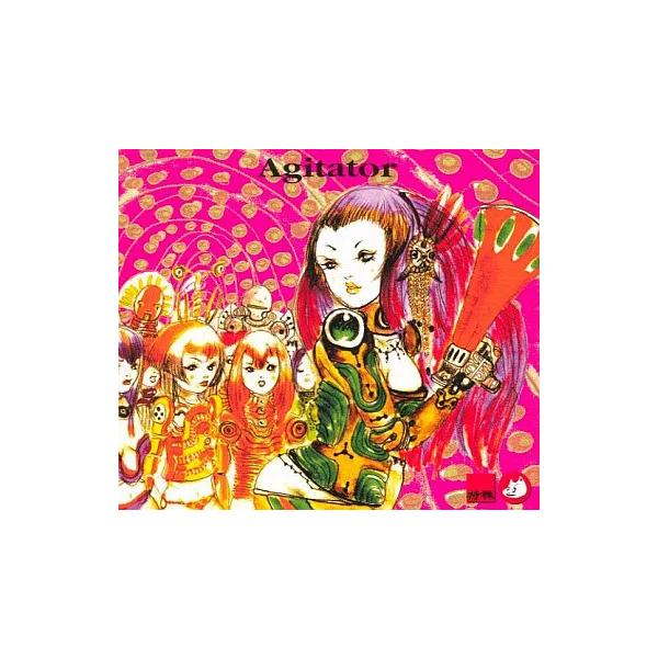 【種別】CD【帯について】ケースの外側に付属しているキャッチコピーが書かれている用紙のことです。【状態】正常動作確認済み【その他】一部商品は特殊ケースは除き中古ケースから新品ケースへの交換を行っております。※特殊ケースの場合は傷がある場合が...