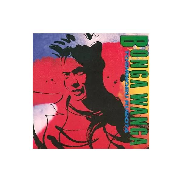 【種別】CD【帯について】ケースの外側に付属しているキャッチコピーが書かれている用紙のことです。【状態】正常動作確認済み【その他】一部商品は特殊ケースは除き中古ケースから新品ケースへの交換を行っております。※特殊ケースの場合は傷がある場合が...