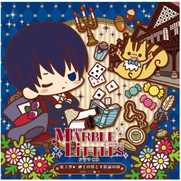 【種別】CD【帯について】ケースの外側に付属しているキャッチコピーが書かれている用紙のことです。【状態】正常動作確認済み【その他】一部商品は特殊ケースは除き中古ケースから新品ケースへの交換を行っております。※特殊ケースの場合は傷がある場合が...