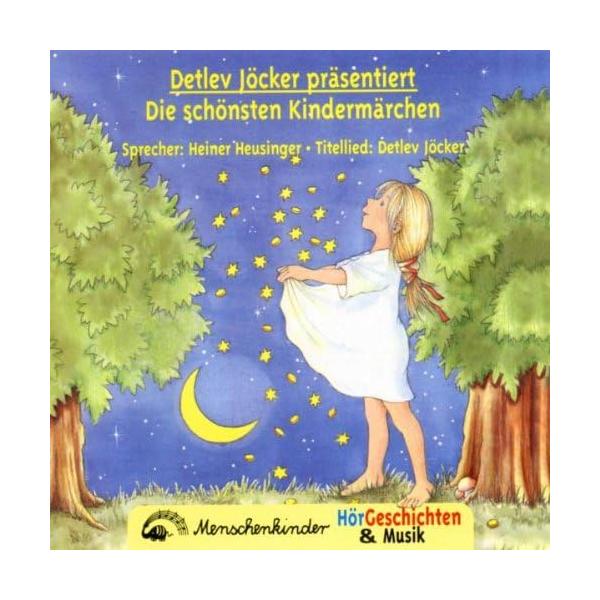 【種別】CD【帯について】ケースの外側に付属しているキャッチコピーが書かれている用紙のことです。【状態】正常動作確認済み【その他】一部商品は特殊ケースは除き中古ケースから新品ケースへの交換を行っております。※特殊ケースの場合は傷がある場合が...