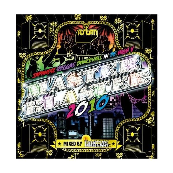 【種別】CD【帯について】ケースの外側に付属しているキャッチコピーが書かれている用紙のことです。【状態】正常動作確認済み【その他】一部商品は特殊ケースは除き中古ケースから新品ケースへの交換を行っております。※特殊ケースの場合は傷がある場合が...