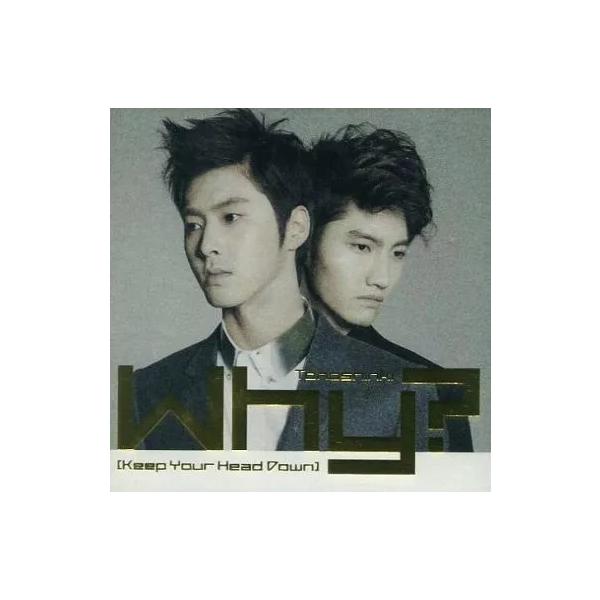 【種別】CD/DVD【帯について】ケースの外側に付属しているキャッチコピーが書かれている用紙のことです。【状態】正常動作確認済み【その他】一部商品は特殊ケースは除き中古ケースから新品ケースへの交換を行っております。※特殊ケースの場合は傷があ...